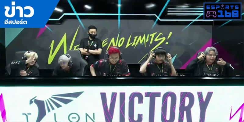Talon อัด MAD 3-1 ผ่านเข้ารอบรอง APL 2022 ได้สำเร็จ - esports-168