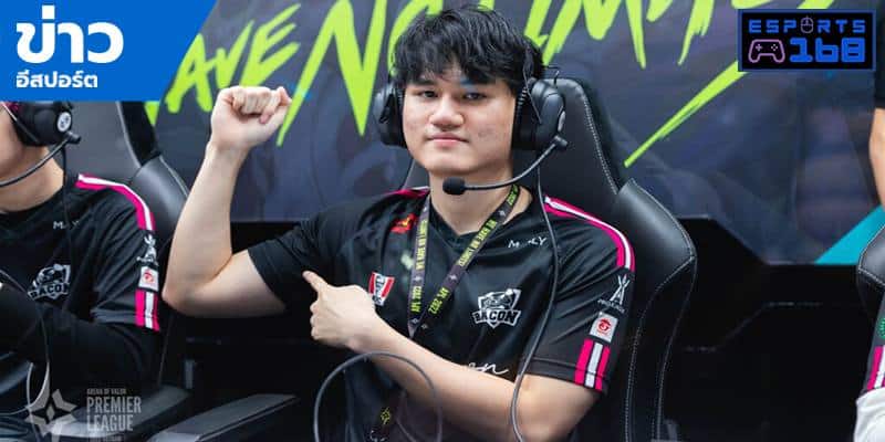 BAC ผงาดเข้าชิงสายบนศึก APL 2022 หลังตบ V Gaming 4-0 - esports-168